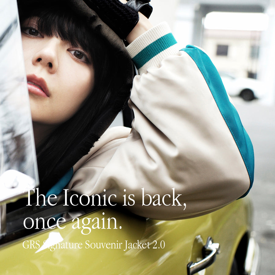 GrowthRing & Supply Co.