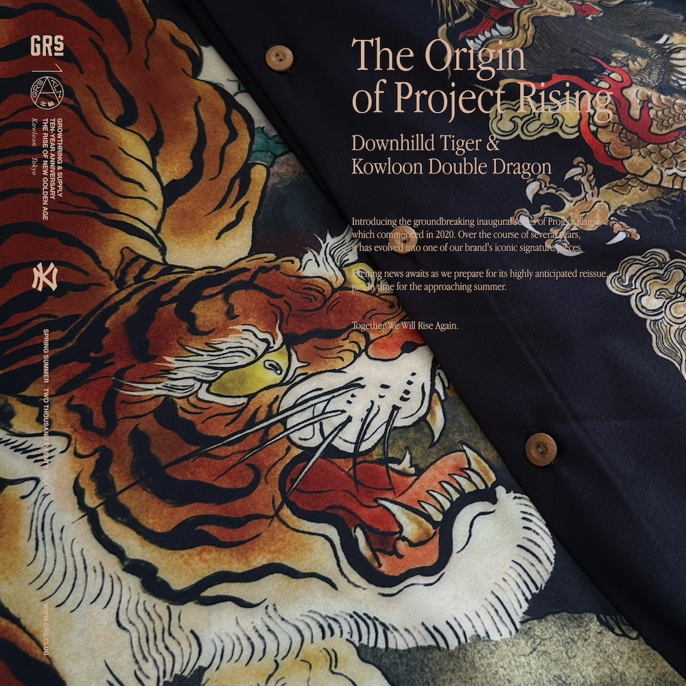 The Origin Of Project Rising – GrowthRing & Supply Co.