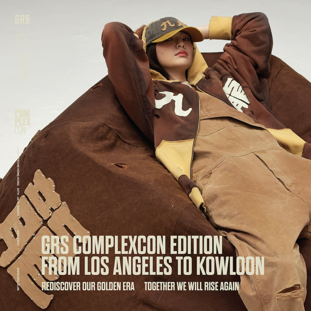 GRS COMPLEXCON EDITION – GrowthRing & Supply Co.