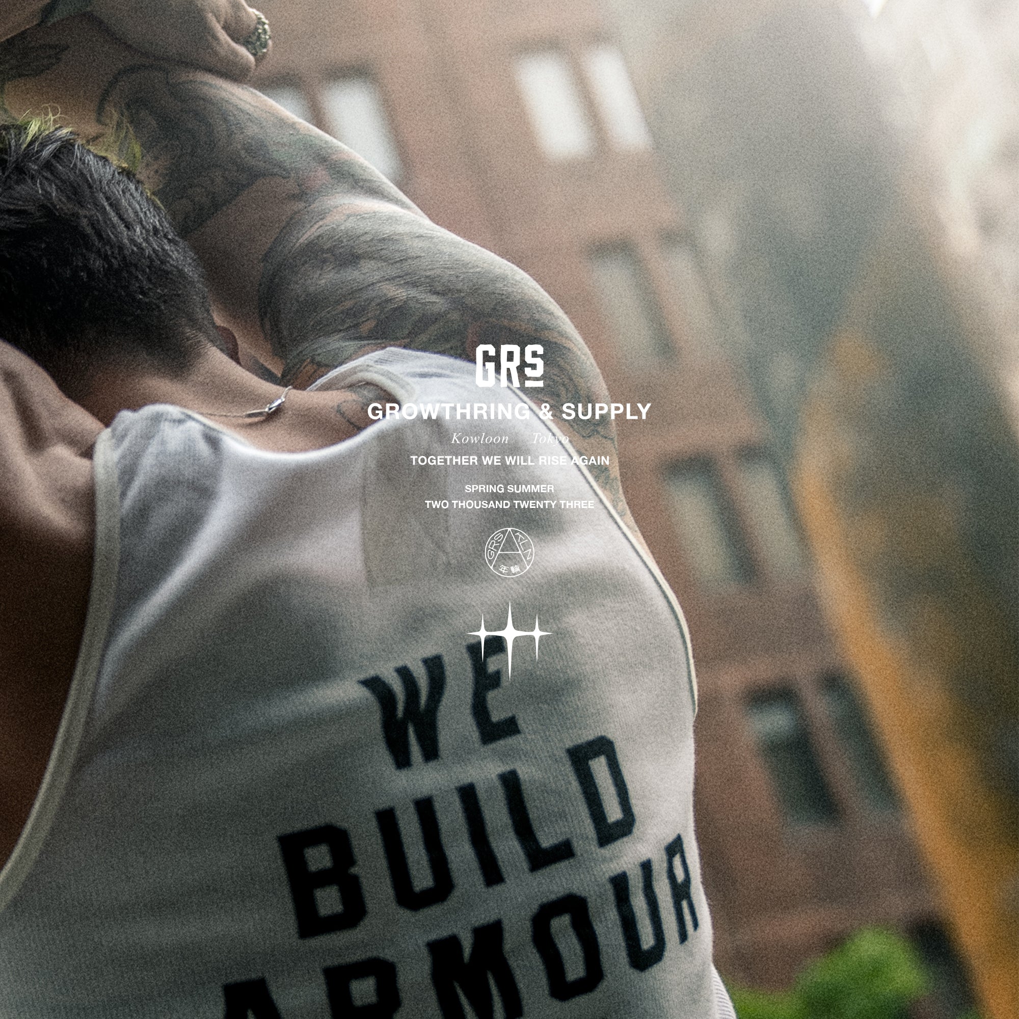 GrowthRing & Supply Co.