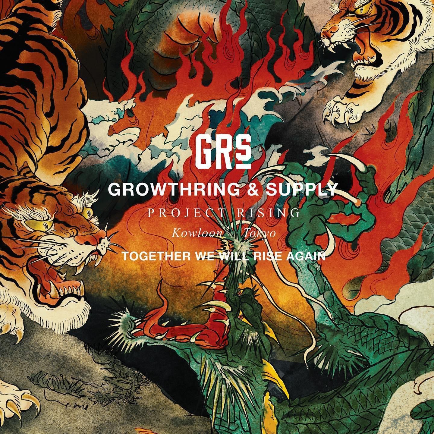 PROJECT RISING – GrowthRing & Supply Co.