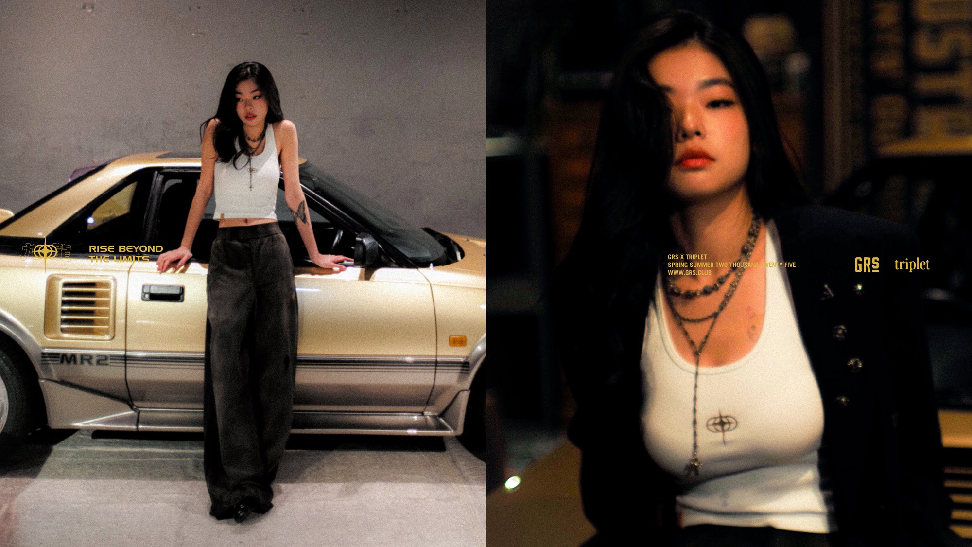 GRS x Triplet SS25 Drop 1 – GrowthRing & Supply Co.