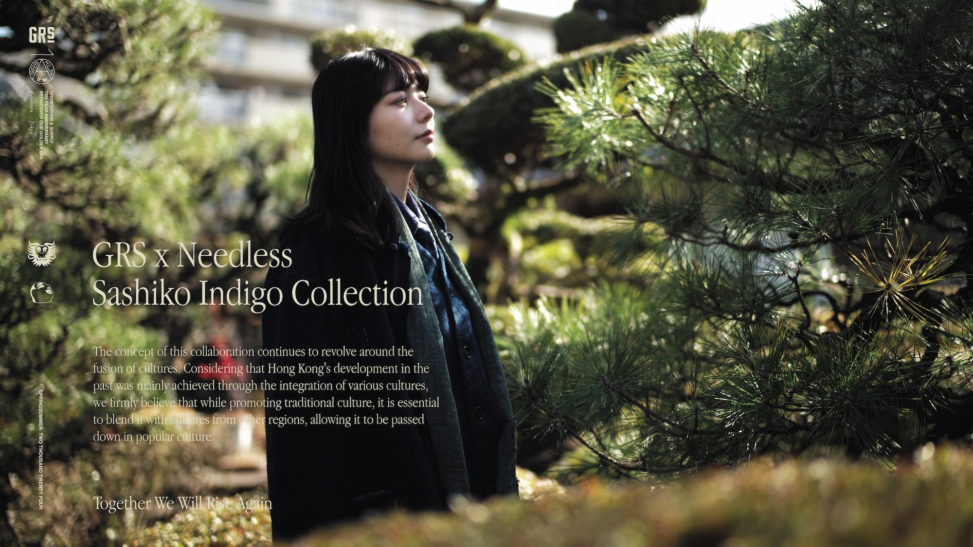 GRS x Needless SASHIKO INDIGO – GrowthRing & Supply Co.