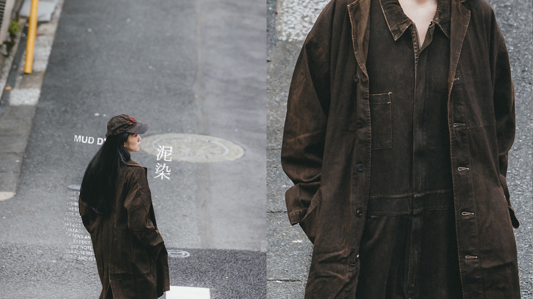 MUD DYE SS25 – GrowthRing & Supply Co.