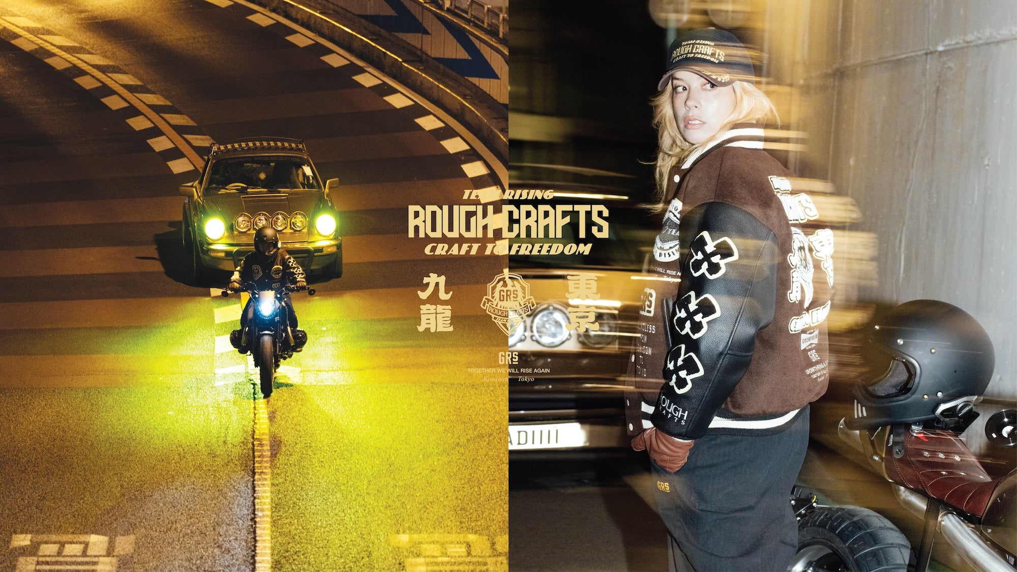 GRS x ROUGH CRAFTS – GrowthRing & Supply Co.