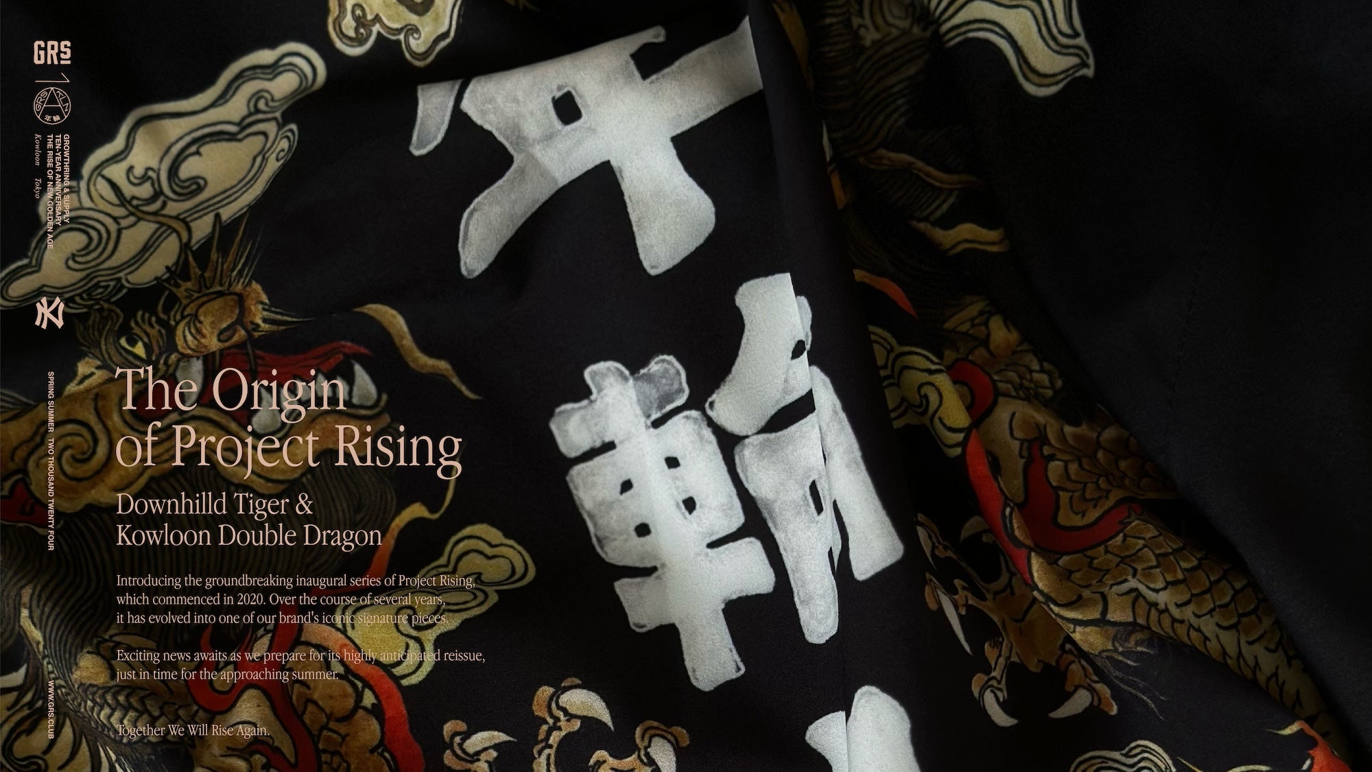 The Origin Of Project Rising – GrowthRing & Supply Co.