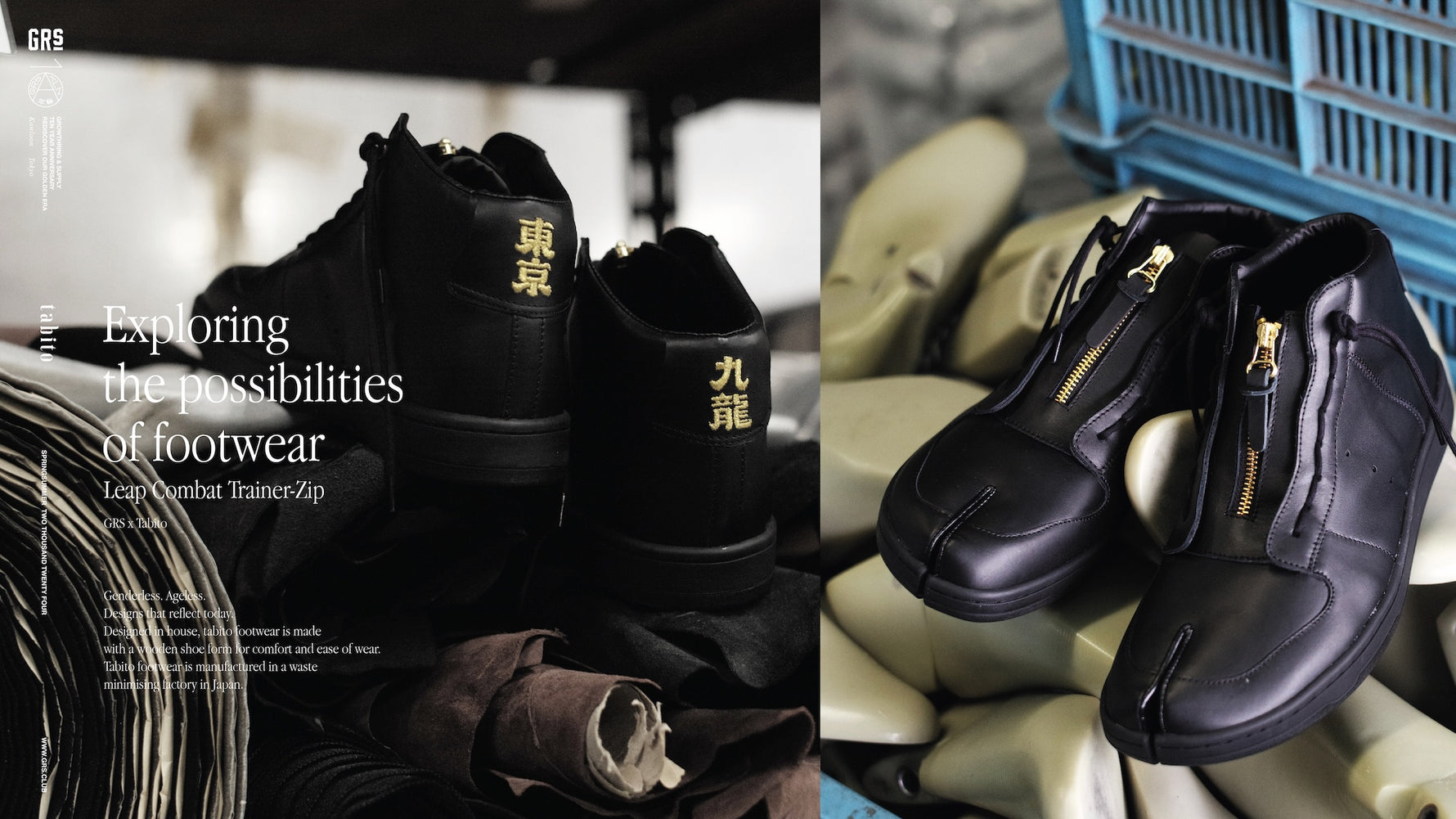 GRS x Tabito – GrowthRing & Supply Co.