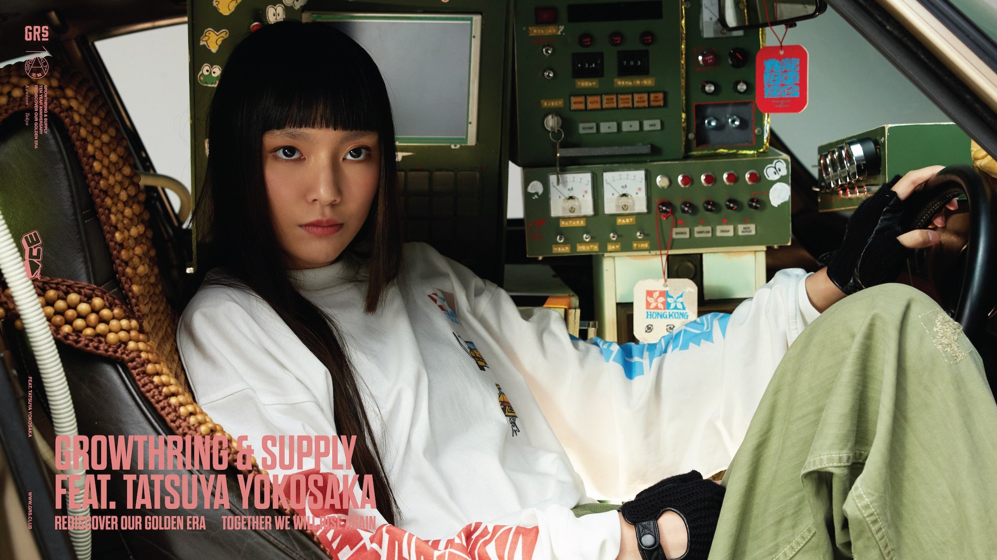 GRS X TATSUYA YOKOSAKA – GrowthRing & Supply Co.