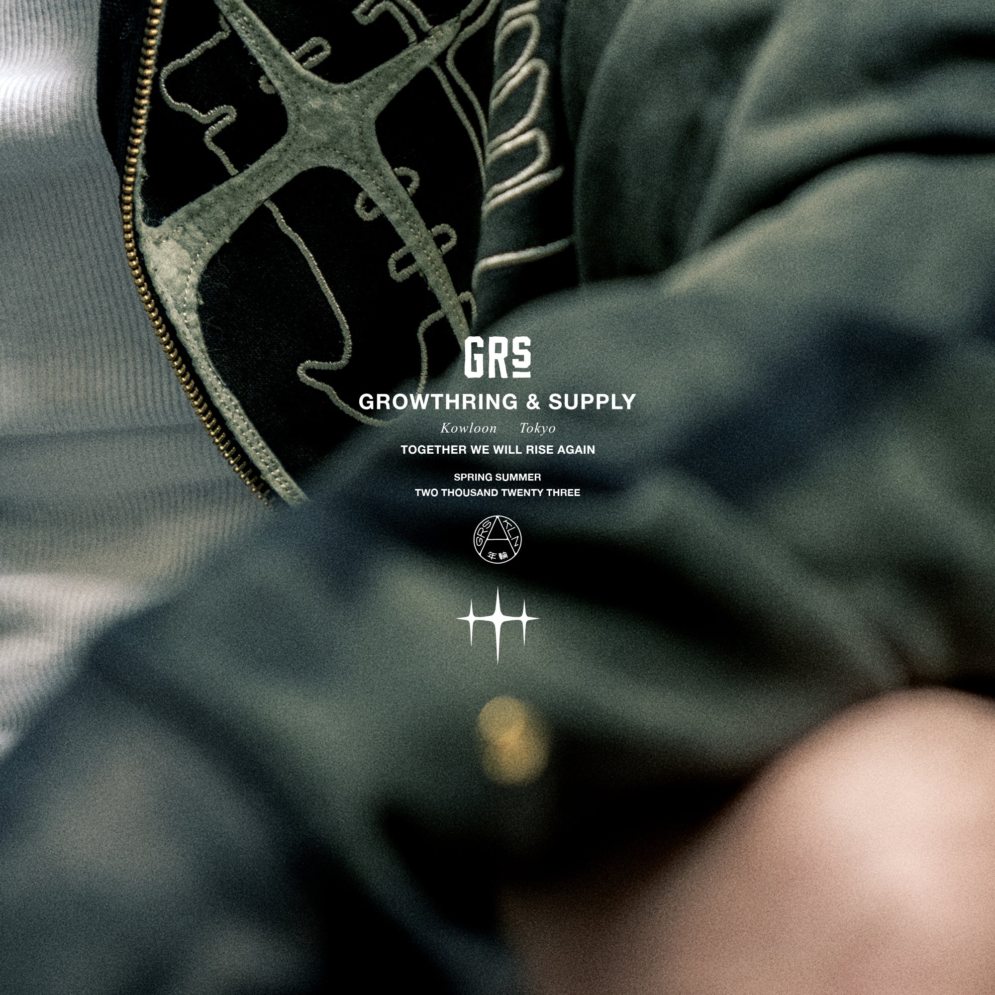 GRS x Not A Gym Company – GrowthRing & Supply Co.